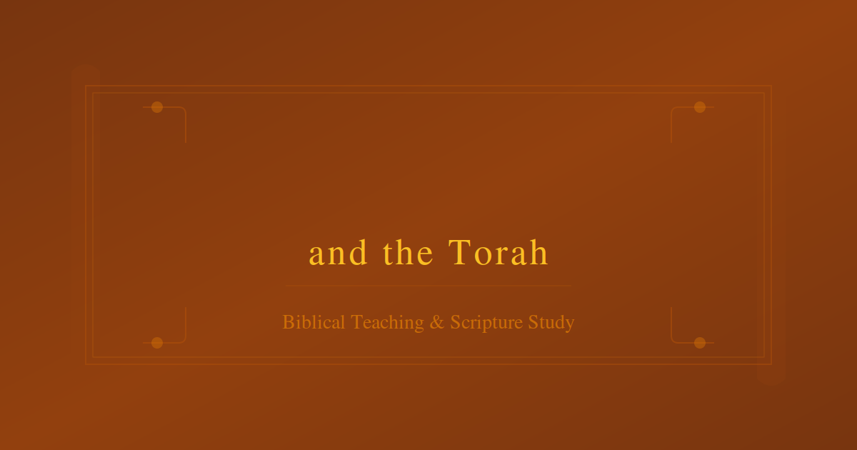 The Full Laws of 𐤉𐤄𐤅𐤄 - YHWH and the Torah
